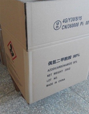 Azodicarbonamide - Zhonglan Industry