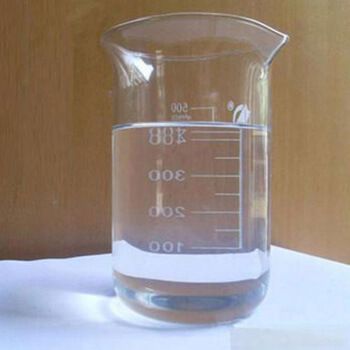 Heptyl butyrate CAS 5870-93-9 - Zhonglan Industry